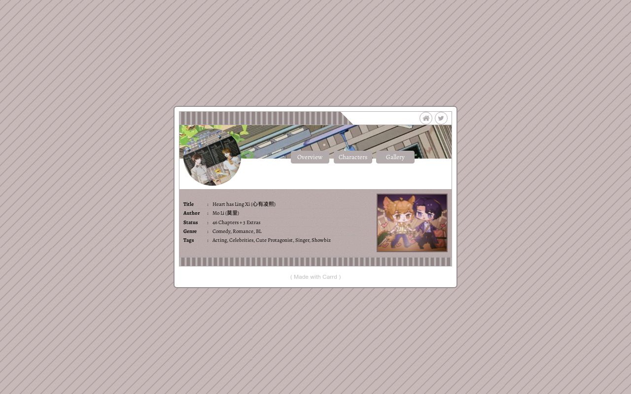 Heart has Ling Xi (心有凌熙)